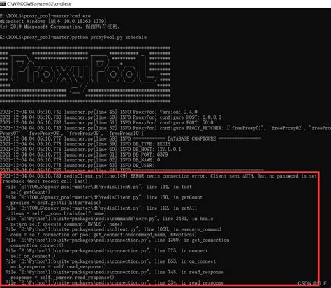 Github上关于proxypool的安装【胎教级教学】proxy Pool Csdn博客