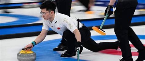 顶住压力！中国男子冰壶队取得首胜中国男子冰壶战胜丹麦获首胜比赛循环赛