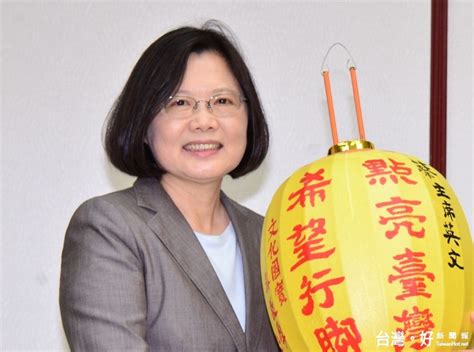 台灣頭條