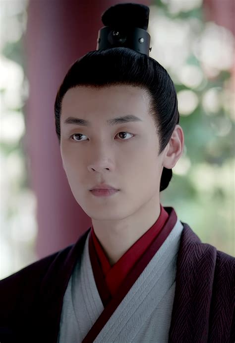 Gao Shan Faraway Wanderers Wiki Fandom
