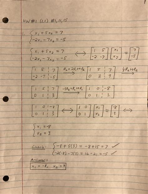 professor frank s math blog hw 1 1 1