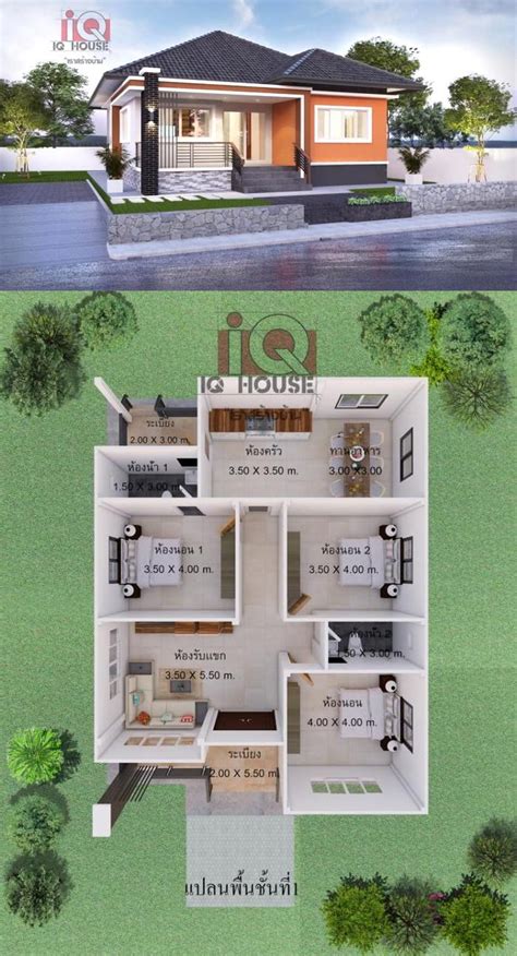 Modern House Floor Plans Very Modern House Plans Modern March 2014
