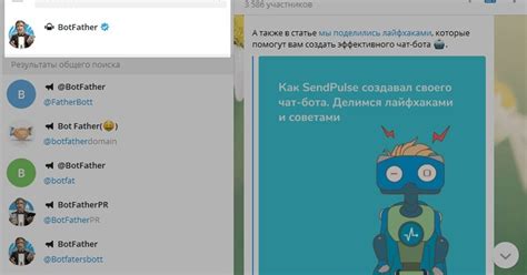 Creating Your Own Nexus Bot Clone — Teletype