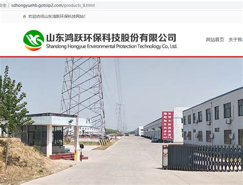工商电子标识添加错误 虚拟主机 数据库问题 常见问题