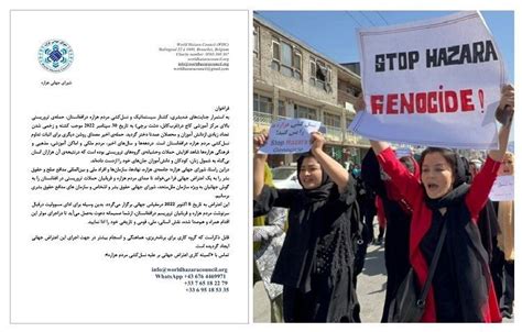 رادیو نشاط فراخوان به استمرار جنایت‌های ضد‌بشری، کشتار سیستماتیک و نسل