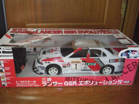 Yahoo Gsr