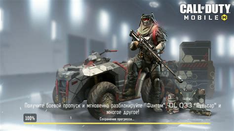 Первая серия по кол оф дьюти - YouTube