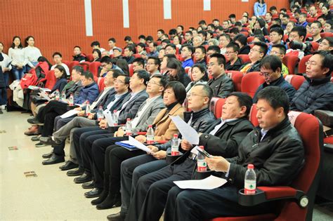 潘建伟院士做客北航大讲堂 讲述新量子革命：从量子物理基础检验到量子信息技术 新闻网