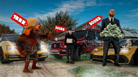 Я ЗАРАБОТАЛ 4 МИЛЛИАРДА 😱 ПУТЬ БОМЖА РАДМИР РП 68 Gta Radmir Rp Radmir Crmp Hassle Online