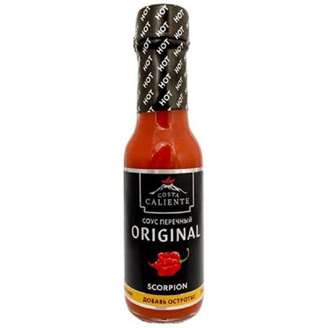 Соус COSTA CALIENTE ORIGINAL SCORPION перечный Скорпион 90мл - купить с ...
