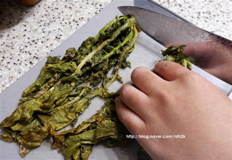 양구시래기~ 건조시래기로 만든 시래기된장 한끼식사 아주건강한재료 양구시래기 시래기배달 네이버 블로그