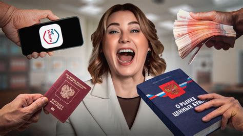 10 СОВЕТОВ для БИЗНЕСА в России которым вы не следуете Youtube