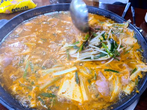 용인 처인구 용인시내 대표 맛집대성부대찌개 내돈내산 현지인추천 네이버 블로그