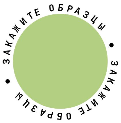 Купить продукцию для водосточной системы: хомут трубы, колено, уголок ...