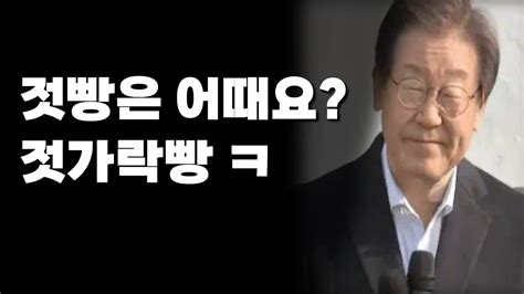 각본 가짜뉴스가 어째 하나도 안먹히냐 ㅋㅋ Youtube