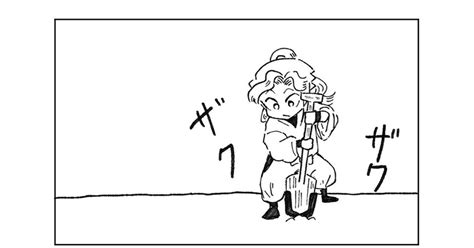 斉藤タカ丸 暑い日の四年生 くろすけのマンガ 浜守一郎 田村三木ヱ門 平滝夜叉丸 Pixiv