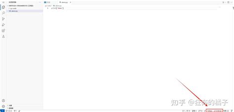 Code serverVSCode服务器版部署 知乎