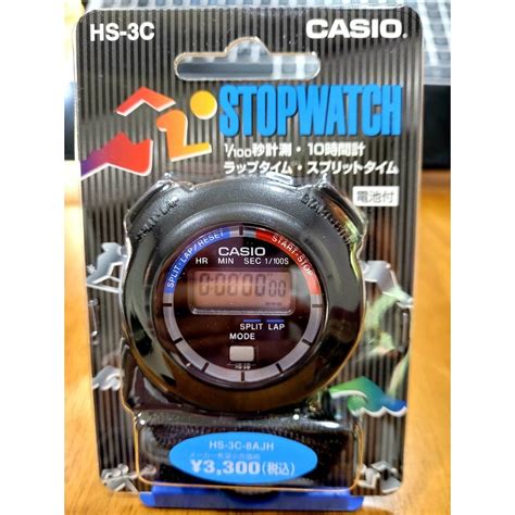 นาฬิกาจับเวลา Casio รุ่น Hs 3 ของแท้ สินค้าพร้อมส่ง Shopee Thailand