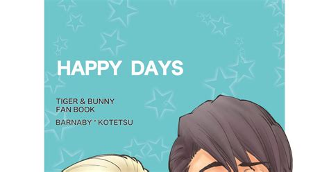 腐向け 合同誌 「happy Days」発行お知らせ あおのイラスト Pixiv