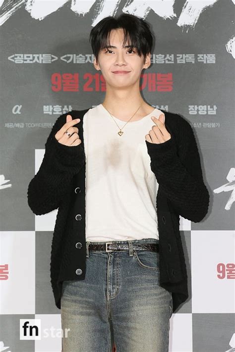 포토 이진혁 가득한 미소 Fn스타