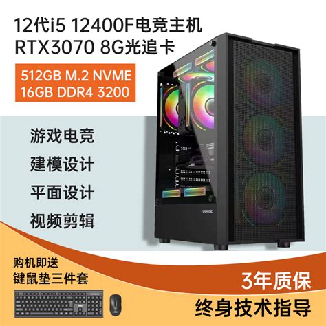 银河麒麟linux国产信创系统 v10 sp1 2503镜像下载 配主机网 组装电脑配置清单 笔记本电脑配置