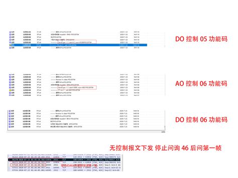 Png Iscs Redmine