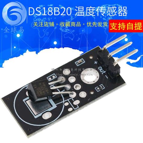 Ds18b20 Module Single Bus Digital 18b20 Temperature Sensor Electronic
