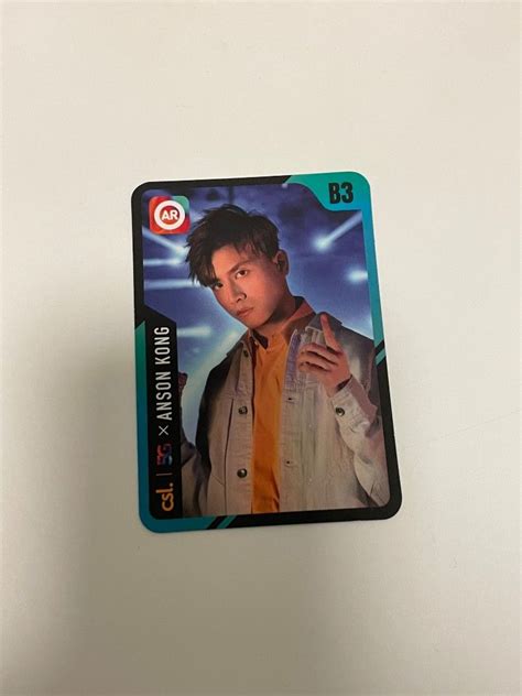 Anson Kong Mirror X Csl 咭 興趣及遊戲 收藏品及紀念品 明星周邊 Carousell