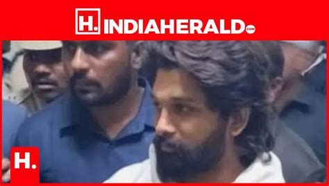 Allu Arjun Arrest Where Is Allu Army
