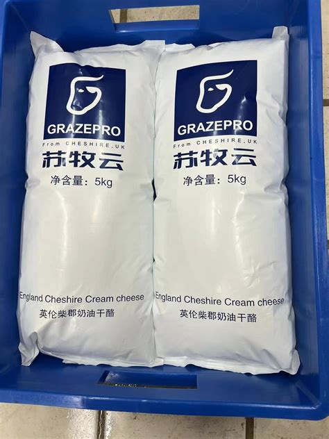 柳州爱格富北京云牧未来提供奶油干酪马斯卡彭奶酪淡奶油 FoodTalks食品供需平台