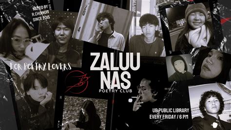 ЗАЛУУ НАС Poetry Club 28