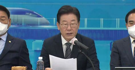 이재명 檢 정권 왜곡 조작與 법과 정의의 시간