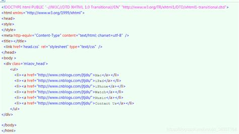 Html如何共用头部与尾部？head Foot代码嵌套 Csdn博客