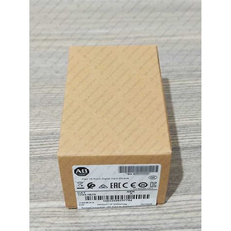 IB Buy Online Digital Input Module