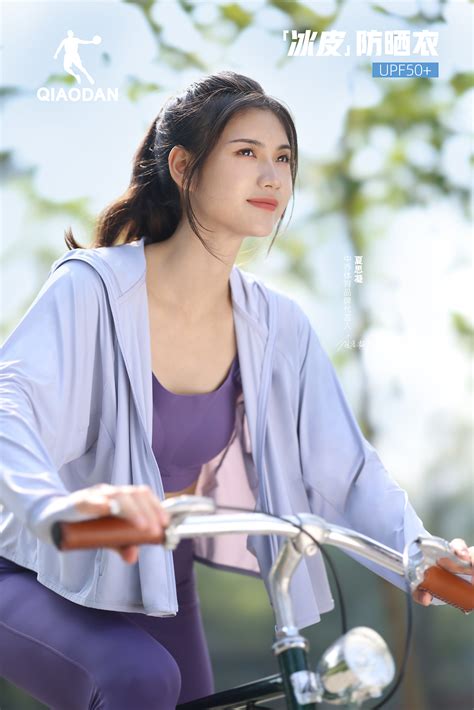 我们拍的乔丹体育代言人｜夏思凝tmost德莫斯 站酷zcool