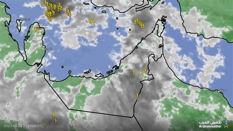 الإمارات تحديث الساعة 250 بعد الظهر سيطرة للأحوال الجوية غير