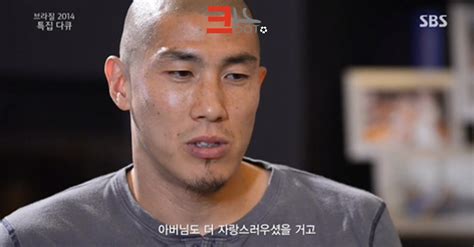 크레이지풋볼 `차범근 아들` 차두리가 가졌던 부담감
