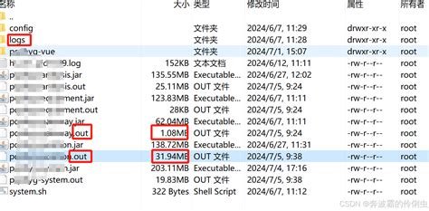 Liunx清理服务器内存和日志linux服务器清理日志 Csdn博客