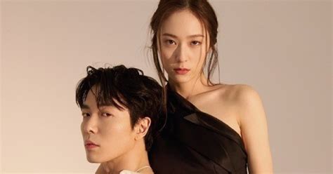 냉미남녀 김재욱·정수정 커플화보 크레이지러브