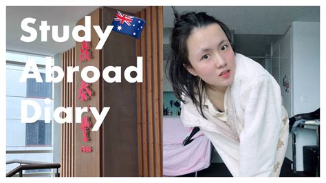 留學生 Vlog 在墨爾本吃鼎泰豐終於要入秋了～ Youtube