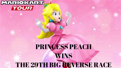 Princess Peach Reverse