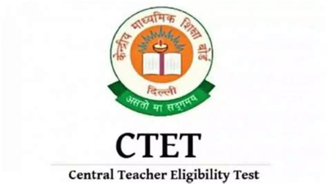 Cbse Ctet 2022 Latest Notification Link Released At Ctet Nic In Check