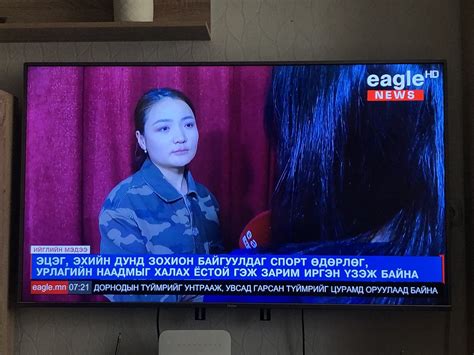 The ЮҮХҮҮ On Twitter Rt Maagaa 09 Энэ зөв сэдэв хөндөж байшүү…эцэг