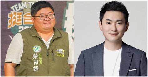 立委當選名單／嘉義縣選區結果出爐 蔡易餘、陳冠廷當選 政治 Ctwant