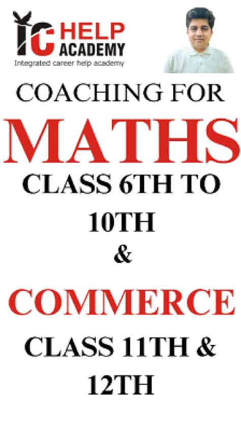 Ic Help Academy Ichelpacademy • Instagram Photos And Videos