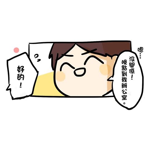 Qaz