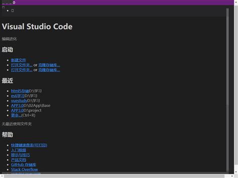 Vscode Style Error Issue 115656 Microsoft Vscode GitHub