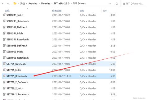 【教程】基于arduinoesp32的带透明显示接入米家的智能门锁的详细图文教程esp32接入米家 Csdn博客