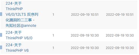 Md Logseq Issue