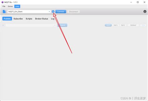 Mqttfx和mqttx 链接onenet物联网开发平台避坑细节干货。mqttx和mqttfx Csdn博客